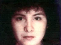 Stop Child Abuse - Maria Medina Missing Since 3 March 1989 From Los ...